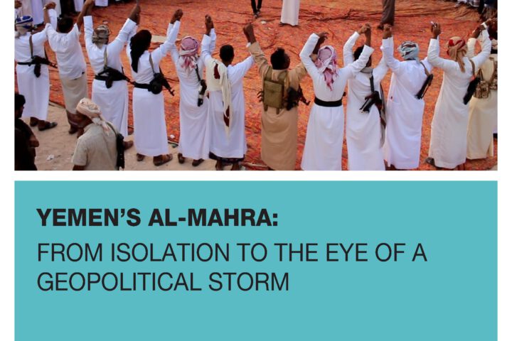 Al-Mahra - Local Governance in Yemen: Resource Hub